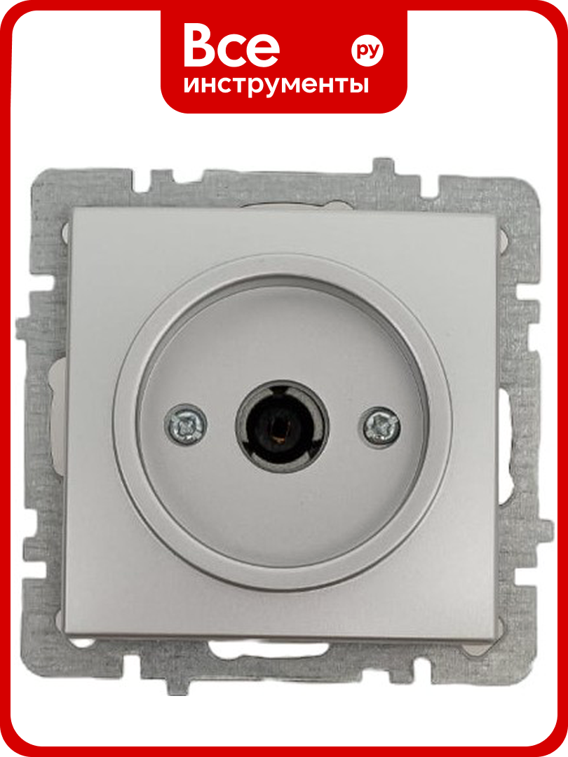 Механизм розетки NILSON 1СП тв конечный серебро Touran/Alegra metallic 24130433, серый