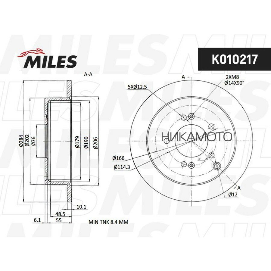MILES K010217 Диск тормозной HYUNDAI ix35/SANTA FE (SM)/TRAJET/TUCSON/KIA SPORTAGE 04- зад.