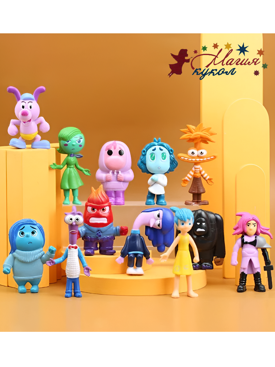 Фигурка Набор фигурок 12 шт Головоломка Inside Out высота 9 см