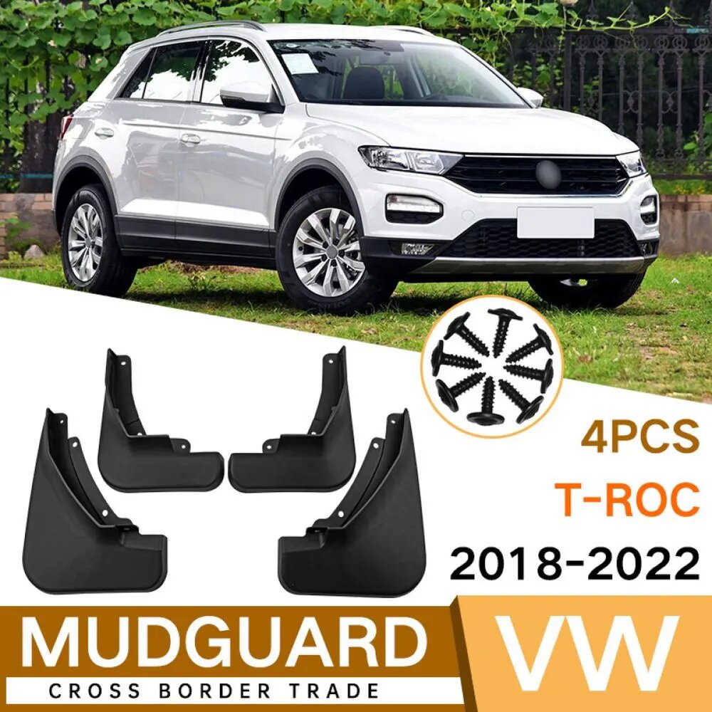 Брызговики, арт. Volkswagen T-ROC 2018-2022, 4 шт.