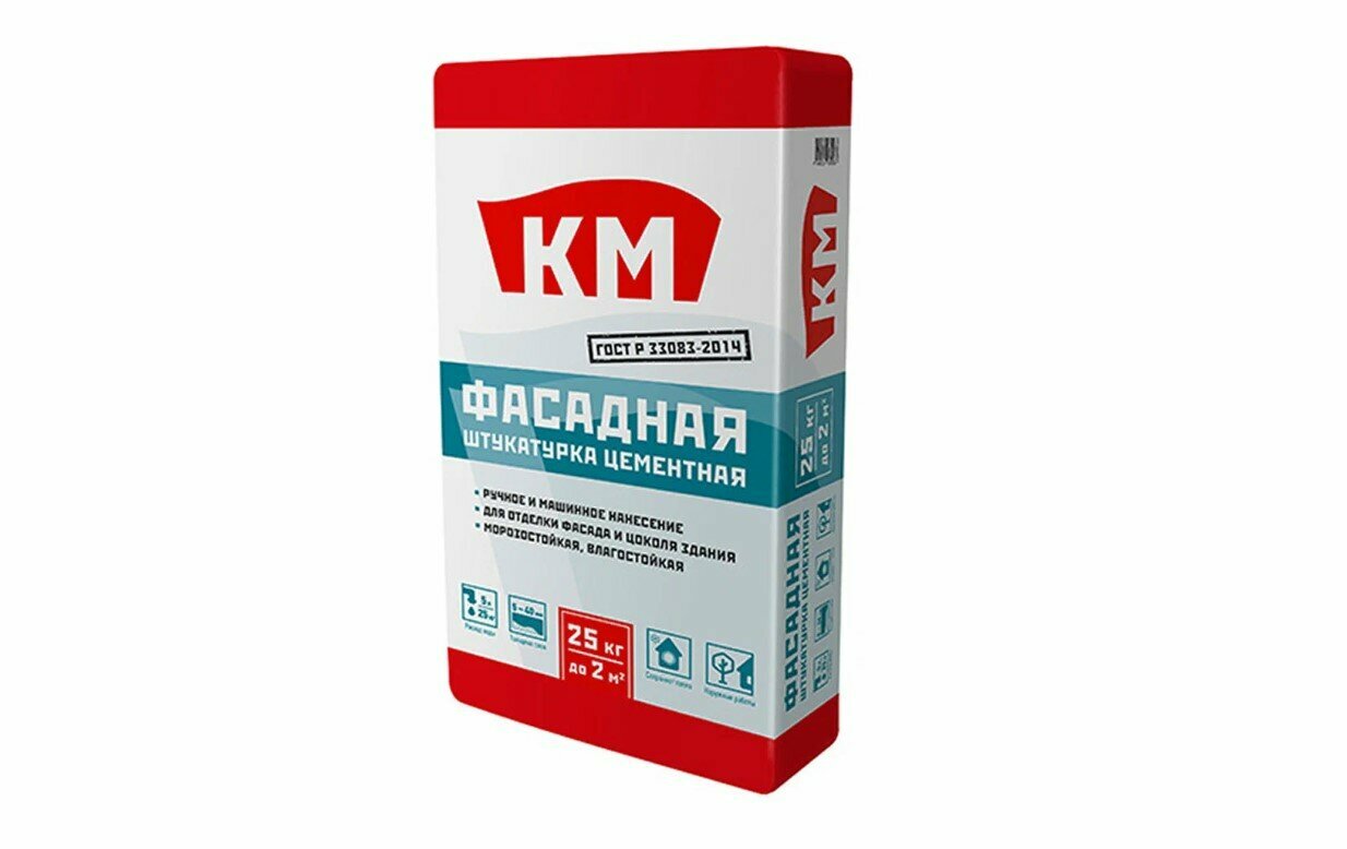 Штукатурка цементная КМ Фасадная универсальная для внутренних и наружных работ 25 кг