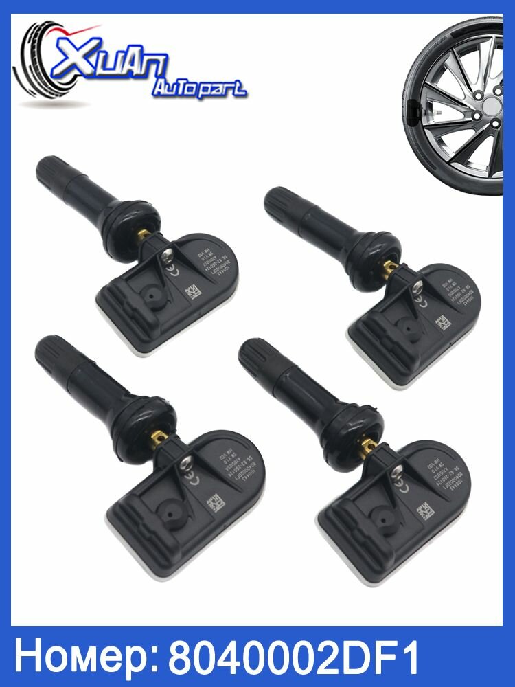 Четыре новых TPMS Датчик давления шины 433 МГц 8040002DF1 8040002EF1 Подходит для Xpeng/XiaoPeng G3 P5 P7 G6 G7 G9 P7 P7+ X9