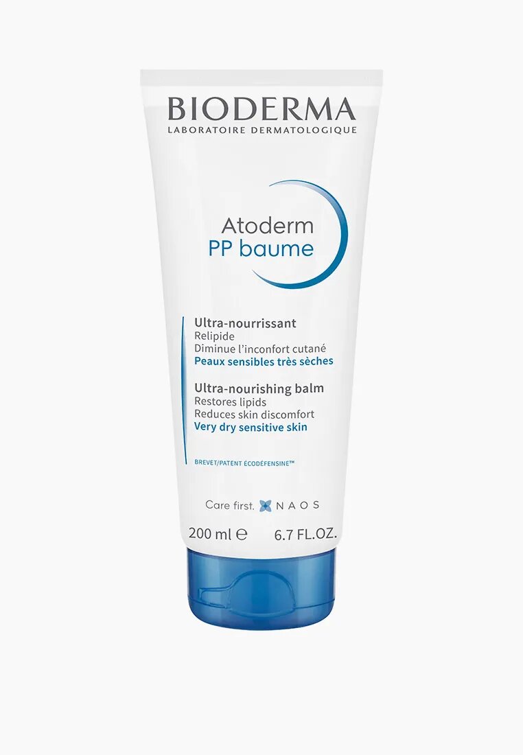 Bioderma Бальзам для тела 200 мл