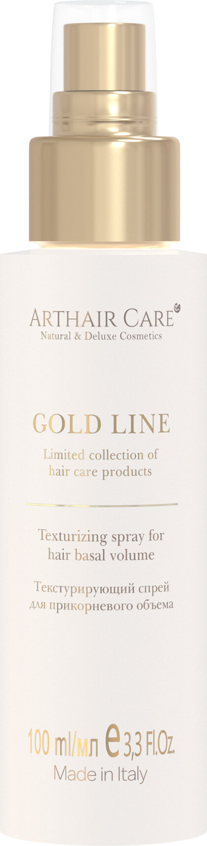 Arthair Care Текстурирующий спрей для прикорневого объема Texturizing Spray For Hair Basal Volume 200ml