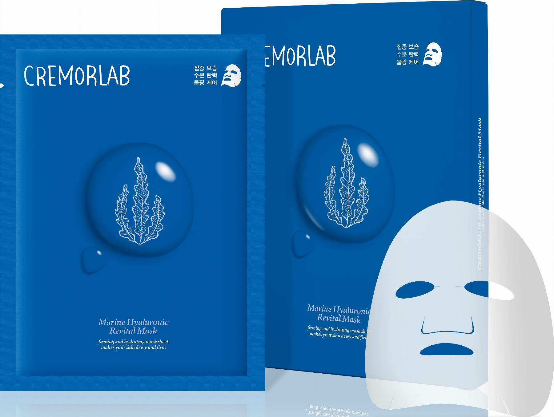 Cremorlab Ревитализирующая маска с морскими водорослями и гиалуроновой кислотой 5шт (5 шт.) Marine Hyaluronic Revital Masks Set 5 2*100+150ml