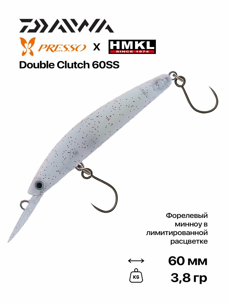 Воблер форелевый Daiwa Presso Double Clutch 60SS HMKL, 60 мм, 3,8 гр, #Guri Glow Red