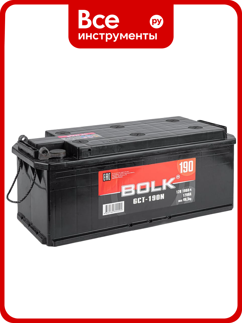 Аккумулятор BOLK Standart 190 А/ч R+(4) 514x218x210 B EN 1200 А (под болт) B 190-3-L-B