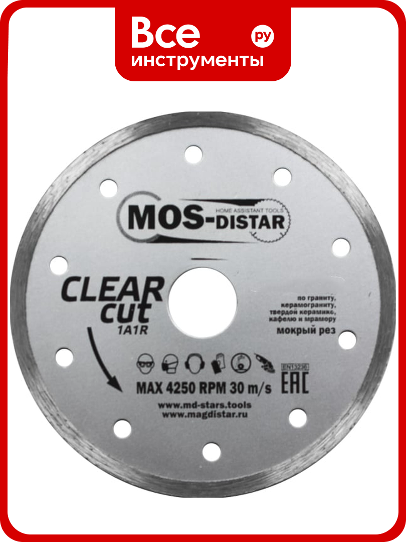 Круг алмазный 1A1R Clear Cut Чистый рез (115х1.6х5х22.23 мм) МОS-DISTAR CC5MD11522