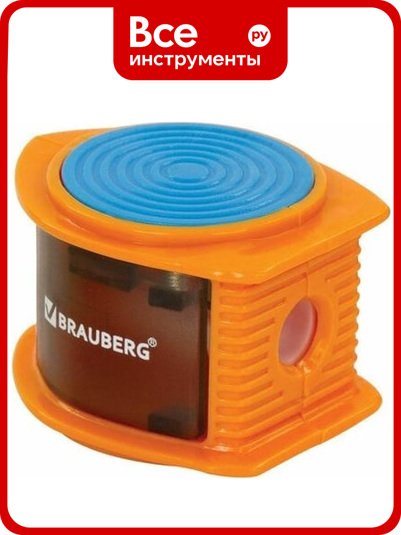 Точилка BRAUBERG Flash с контейнером, пластиковая, корпус ассорти 228472