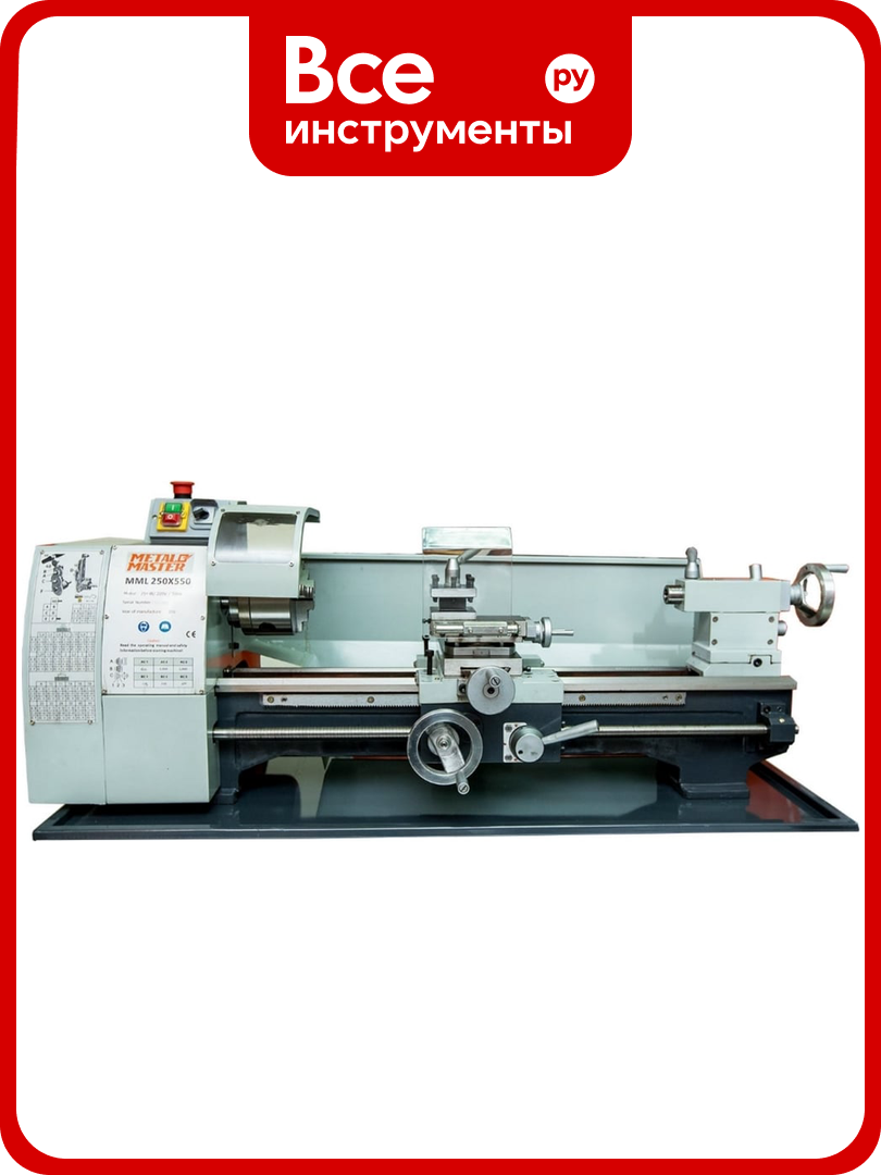 Токарно-винторезный станок MetalMaster MML 2550 17032