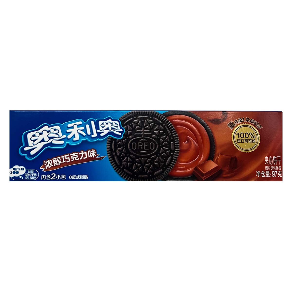 Печенье OREO Sandwich Сookie Thick Chocolate со вкусом шоколада, 97 г х 1 шт