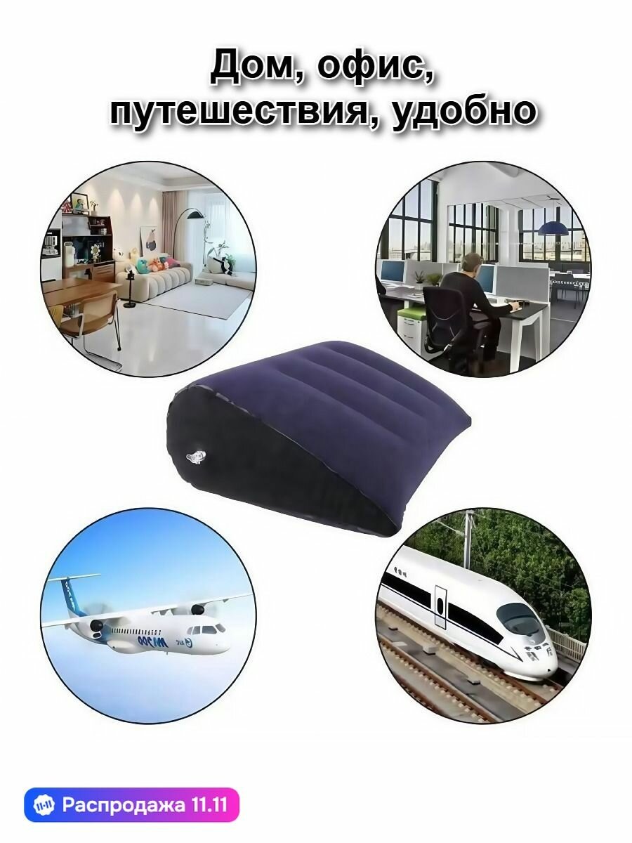 Мебель для секса — фото 1