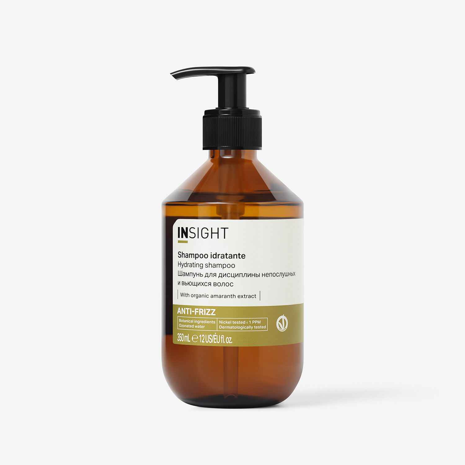 Insight / Шампунь для дисциплины непослушных и вьющихся волос ANTI-FRIZZ (350 мл)