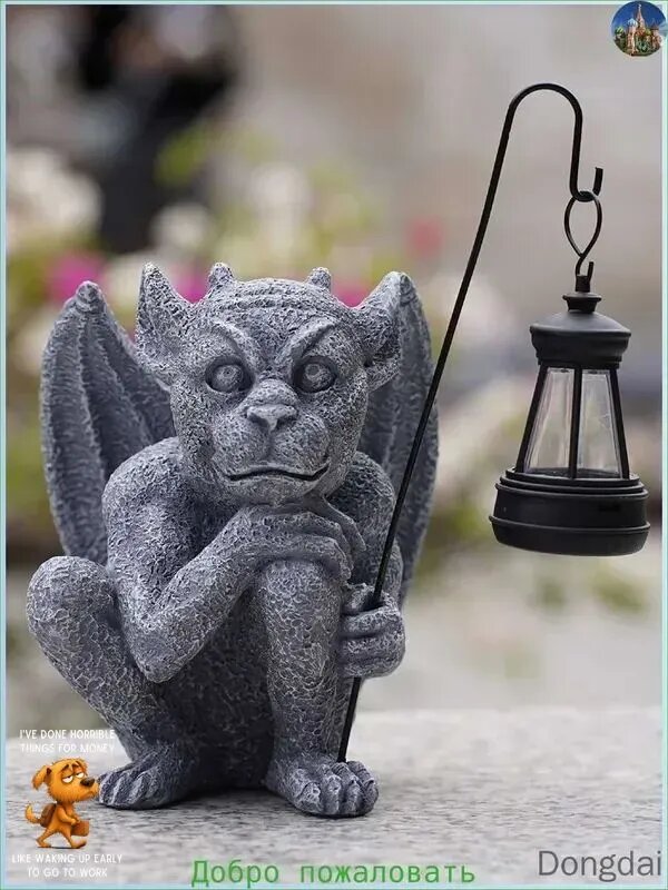 Фигурка садовая — фото 1