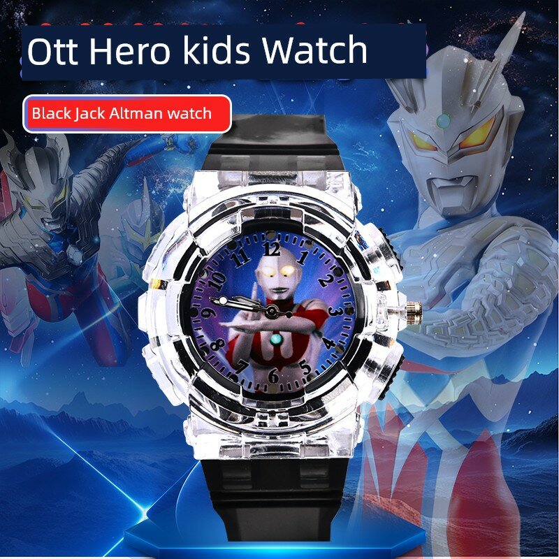 Детские светодиодные часы Ultraman черный Джекер, ударопрочные, водонепроницаемые с импортным механизмом