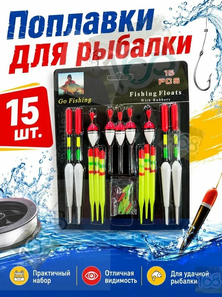 Сбирулино
