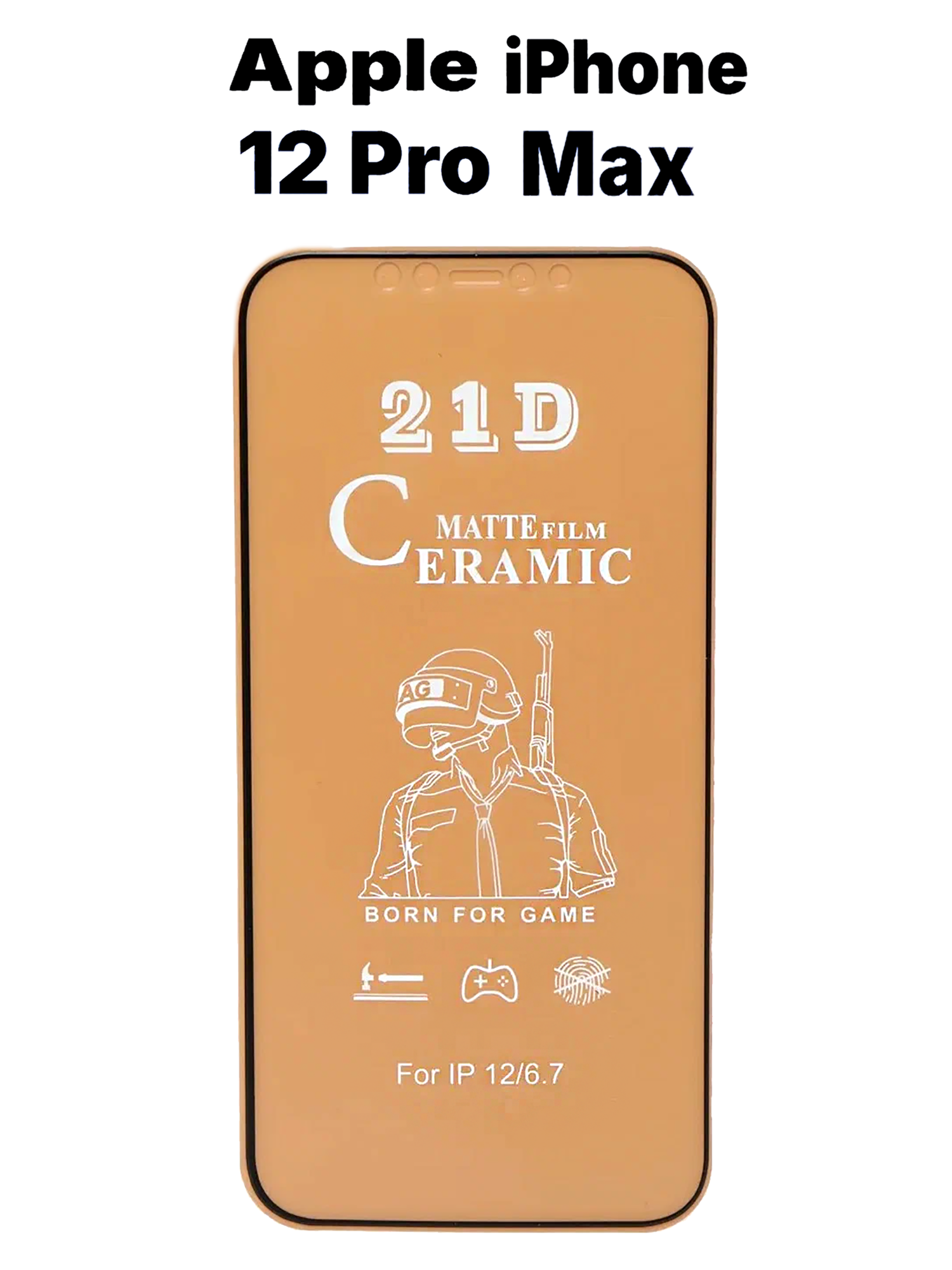 Защитное матовое стекло Ceramic 21D для Apple iPhone 12 Pro Max, противоударное, гибкое
