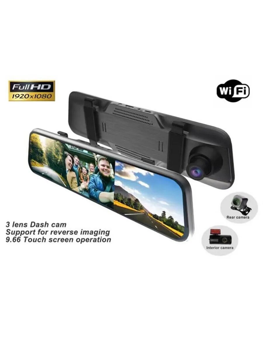 Видеорегистатор зеркало, VEHICLE BLACKBOX DVR 4K с Wi-Fi, камерой заднего вида, с встроенной памятью