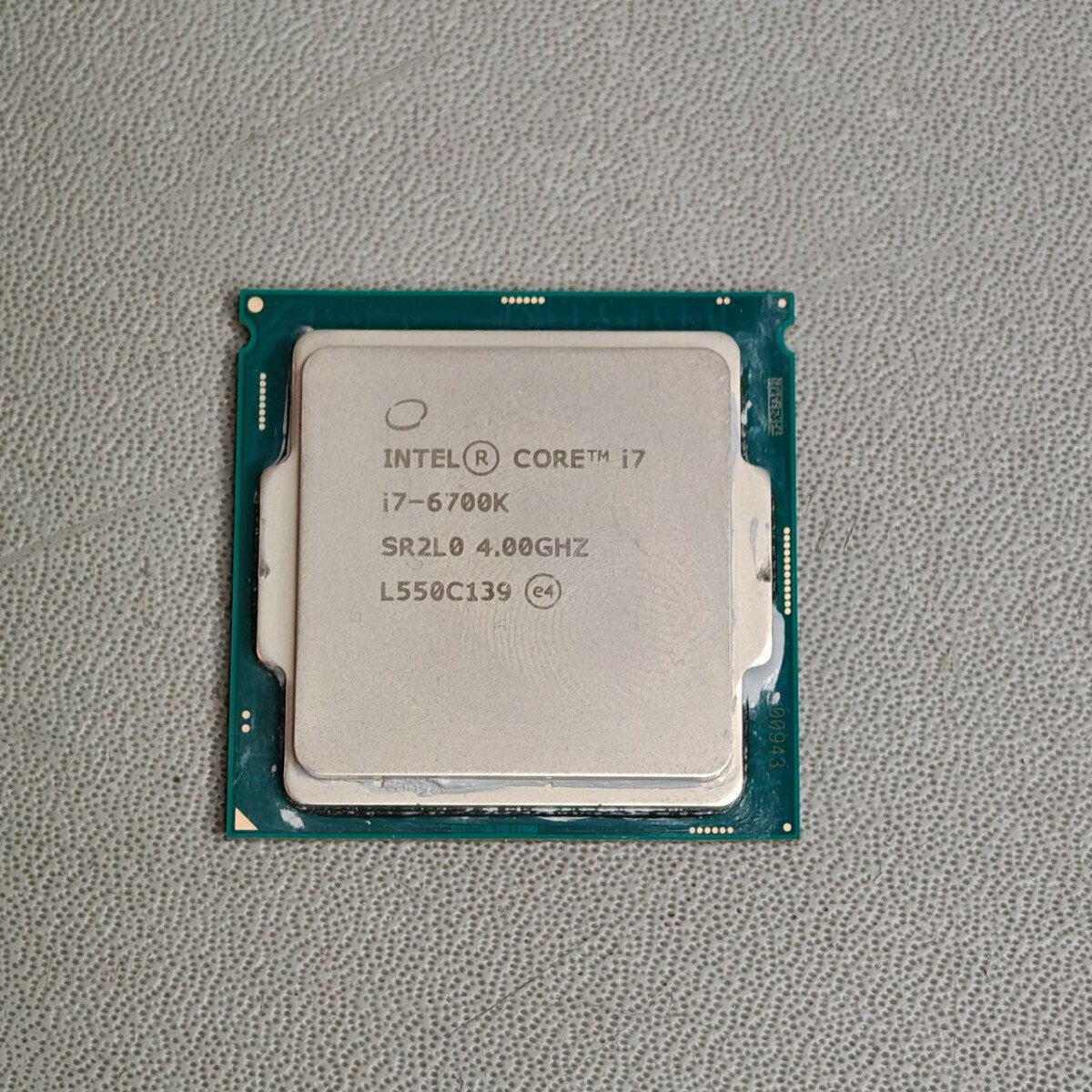 Процессор Intel Core i7-6700k LGA1151, 4 x 4000 МГц, OEM