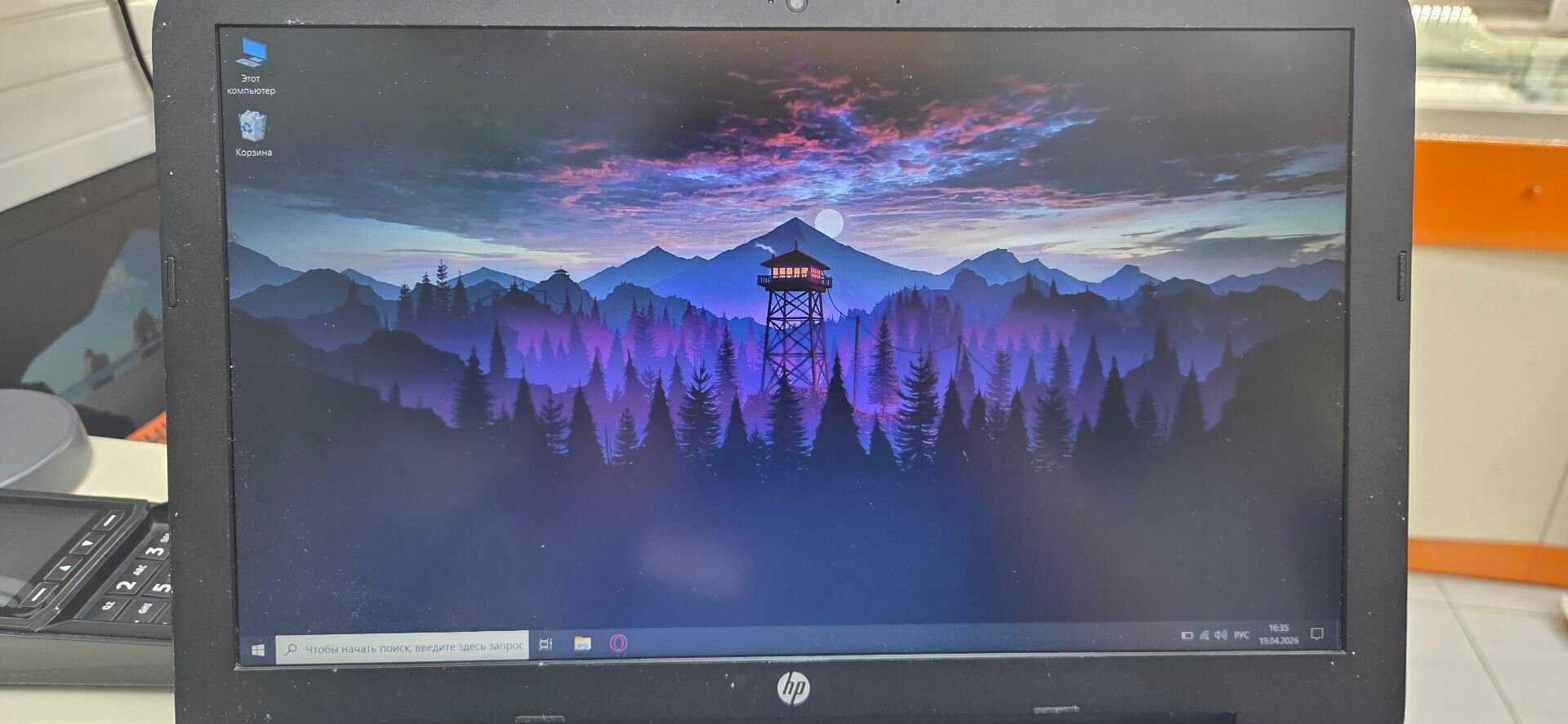 Ноутбук HP; Core i5-6200U, Radeon R5 M330, 4 Гб, 128 Гб, Windows 11