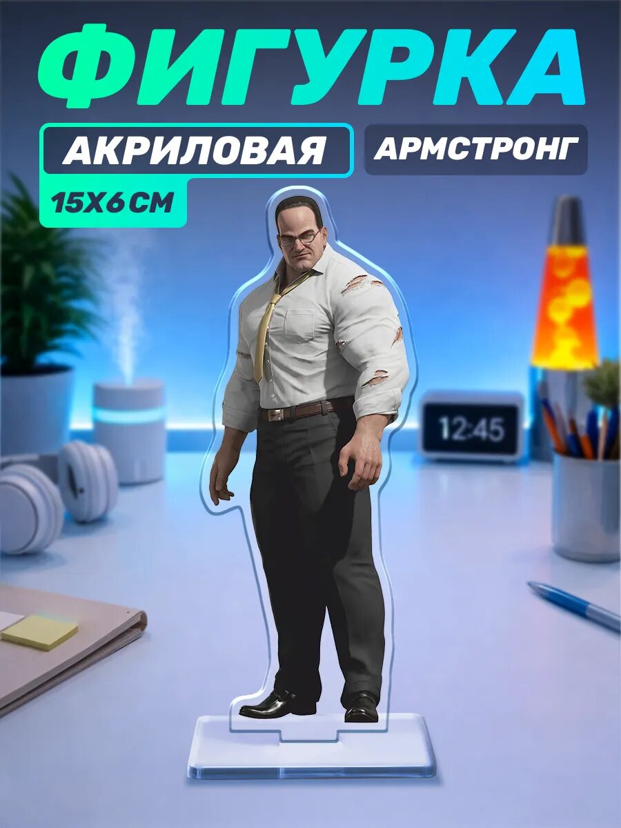 Акриловая фигурка Metal gear rising Сенатор Армстронг