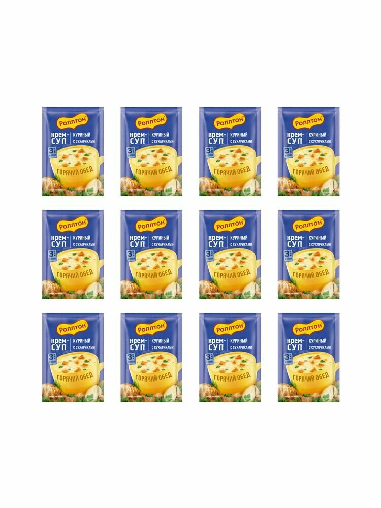 Роллтон Крем-суп куриный с сухариками, 21 г, 12 шт