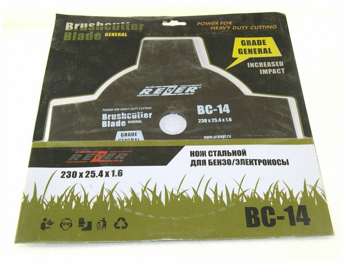 Нож Rezer ВС-14 4-х лучевой (230x25.4x1.6 мм) для бензокосы 03.010.00025