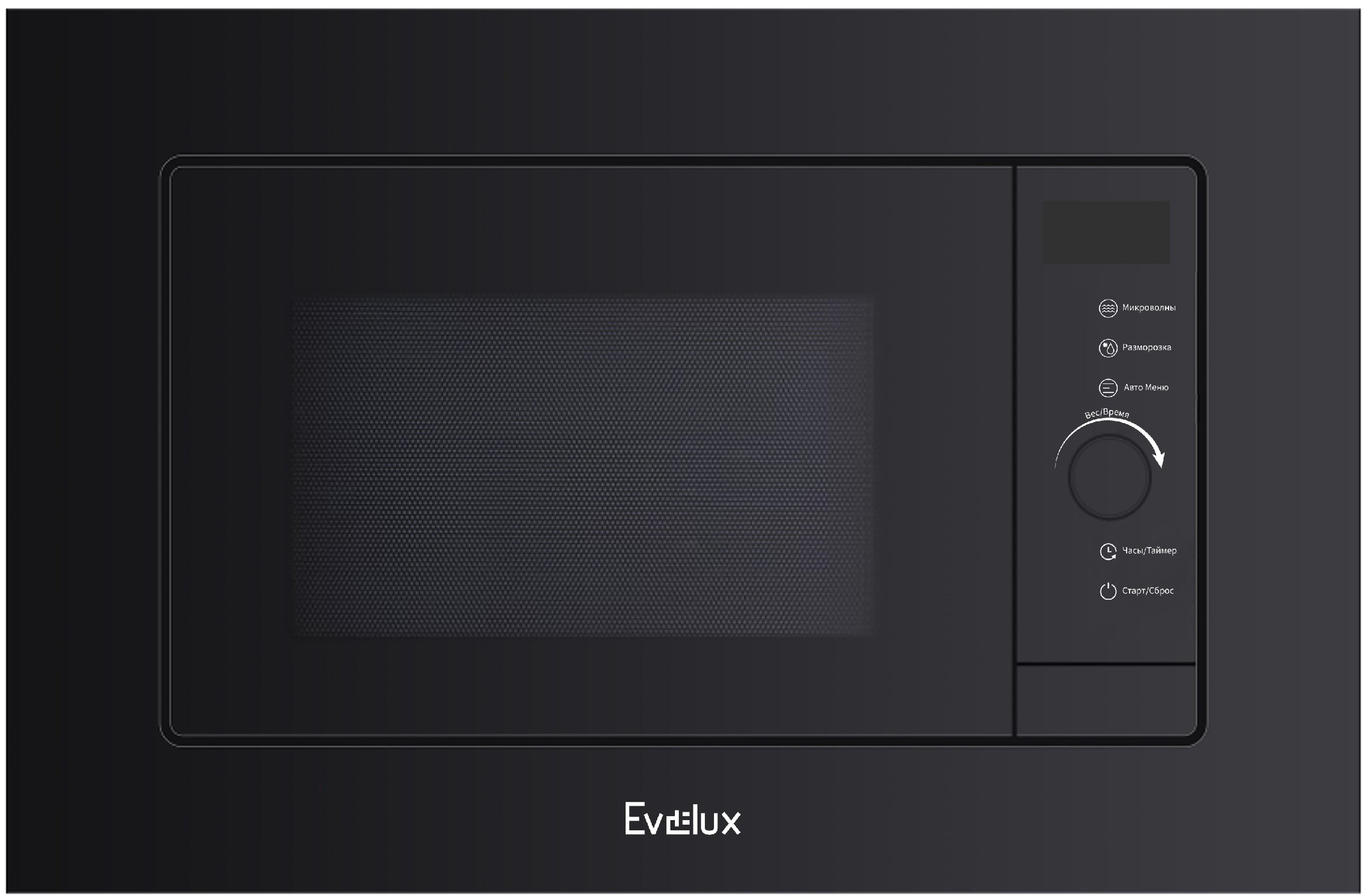 Микроволновая печь Evelux MW 253 B