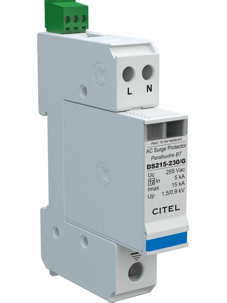CITEL DS215S-230/G (451731), компактный однофазный УЗИП типа 2 для систем TT/TNS