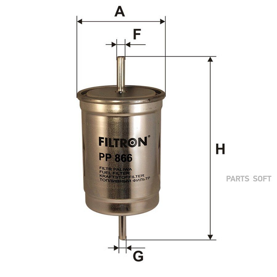Фильтр топливный от официального дистрибьютора, FILTRON, артикул PP866