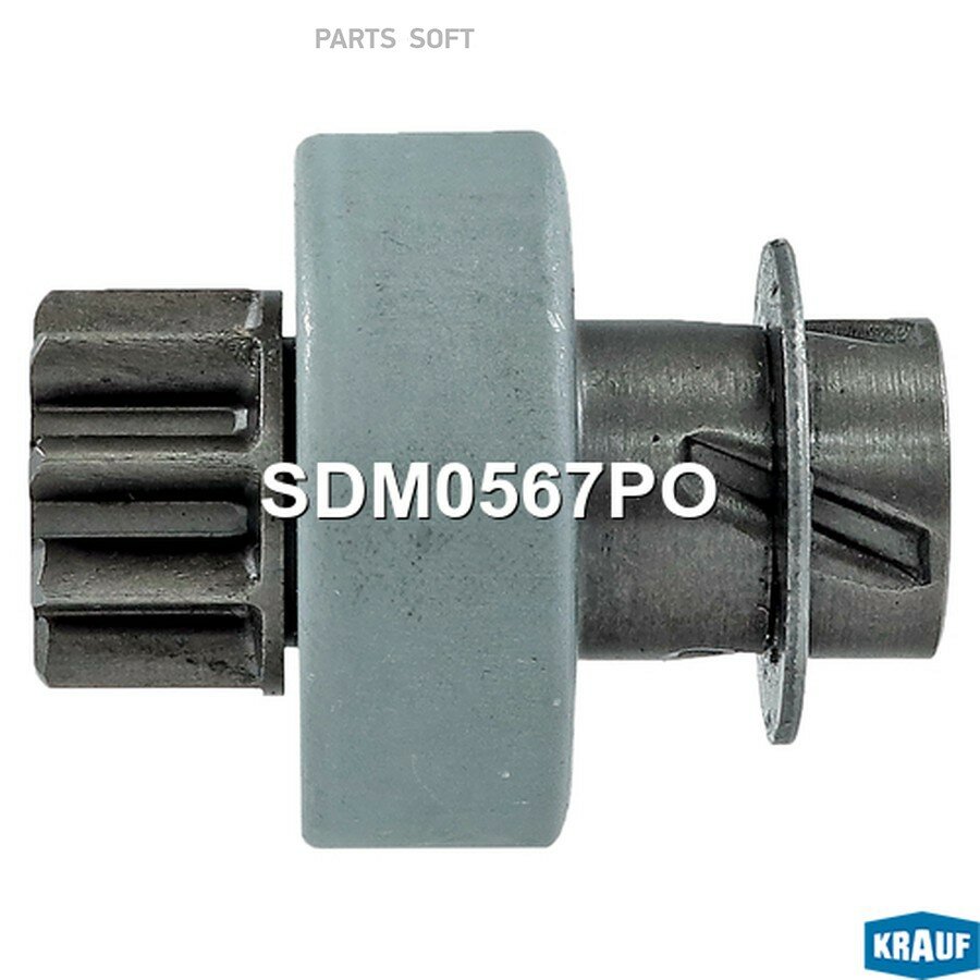 Бендикс стартера от официального дистрибьютора, KRAUF, артикул SDM0567PO