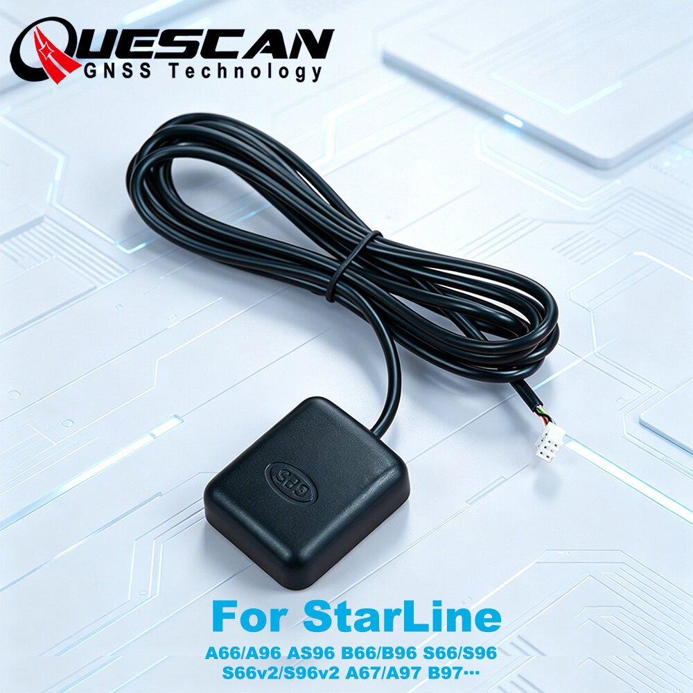 QUESCAN ublox8 StarLine S96 S66 S96v2 S66v2 GPS ГЛОНАСС Мастер-6 антенна GPS/GLONASS