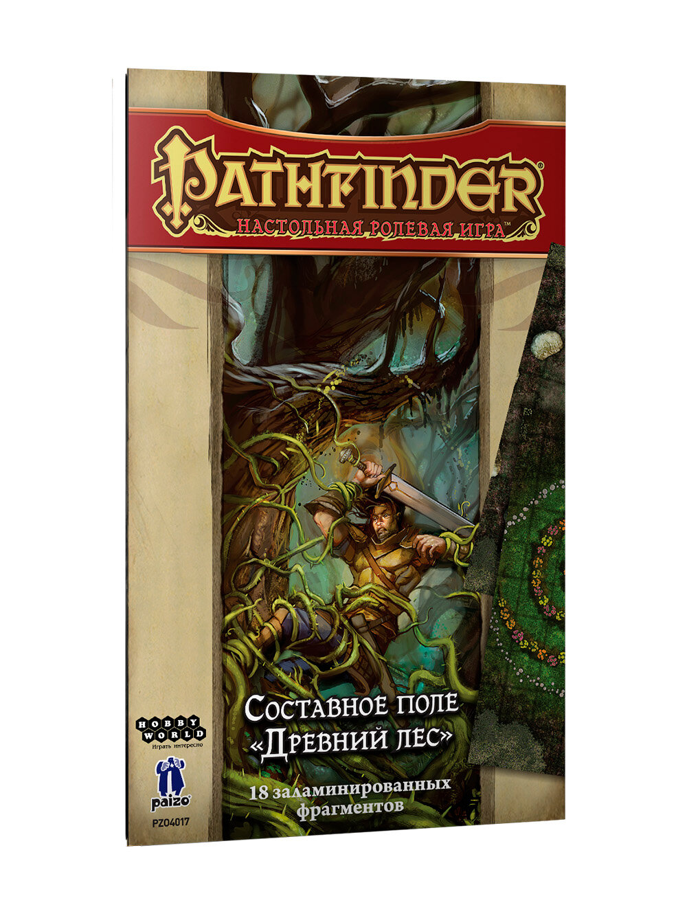 Игровое поле для настольной ролевой игры Pathfinder «Древний лес»