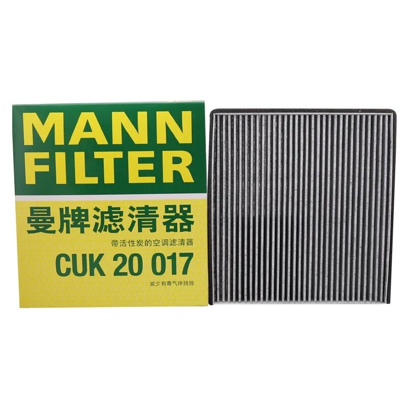 MANNFILTER CUK20017 Фильтр салона для MAZDA CX5 CX-5 2.0 2.5 2011-2026 KE, KF Mazda 3 1.5L 2.0L 2013-2019 BM, BN KR1161J6X