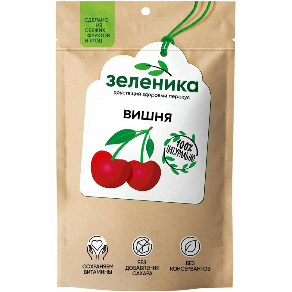 Вишня Зеленика Здоровый ягодный перекус 25 г, 2180955