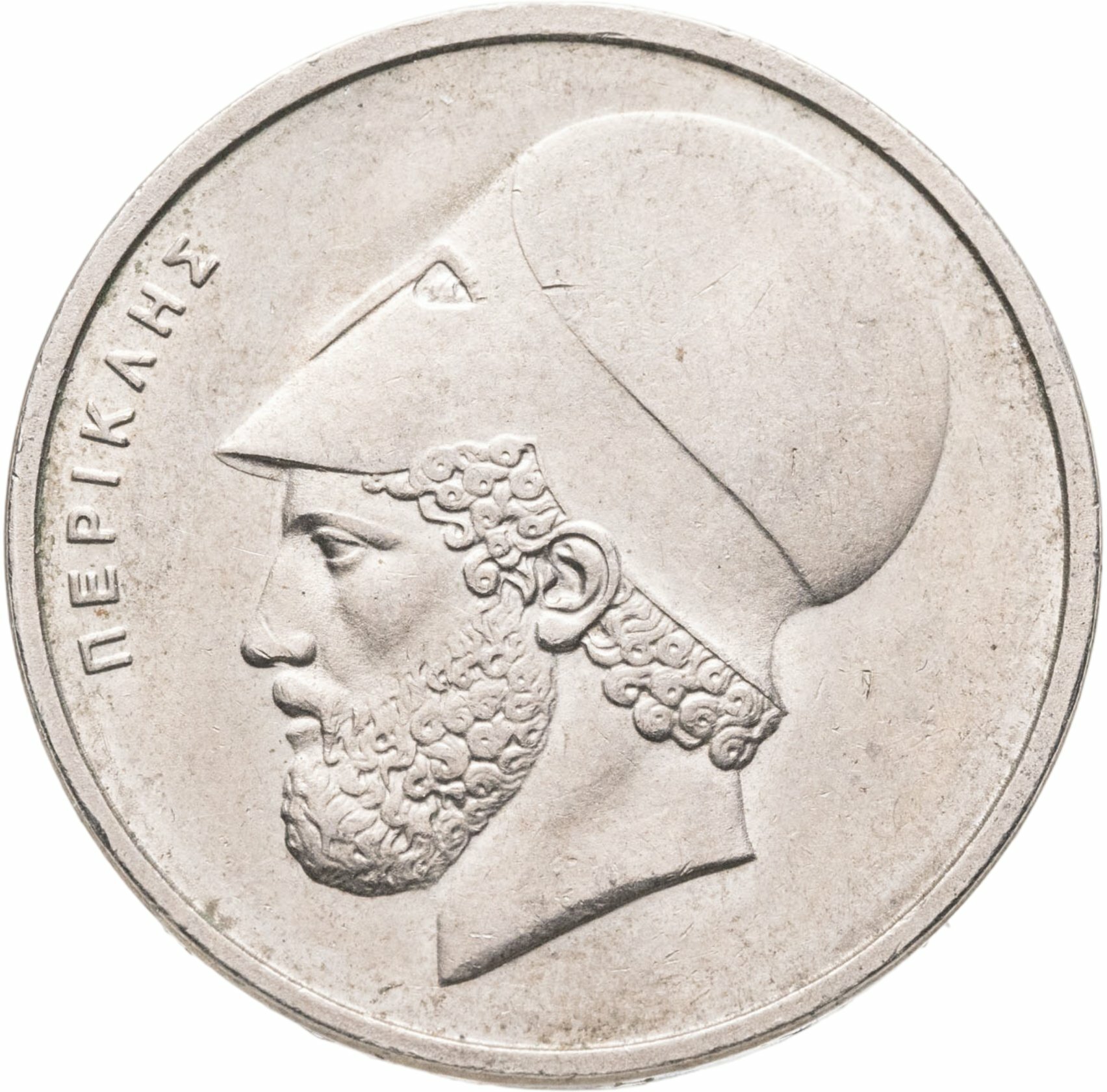 Греция 20 драхм 1978, Мельхиор медь-никель, в сохранности XF