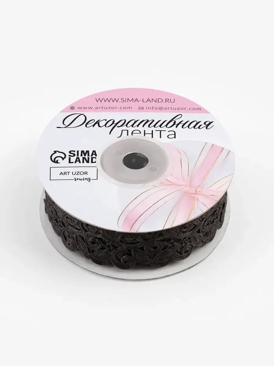 Праздничная лента фигурная 25 мм, черная, 9 м