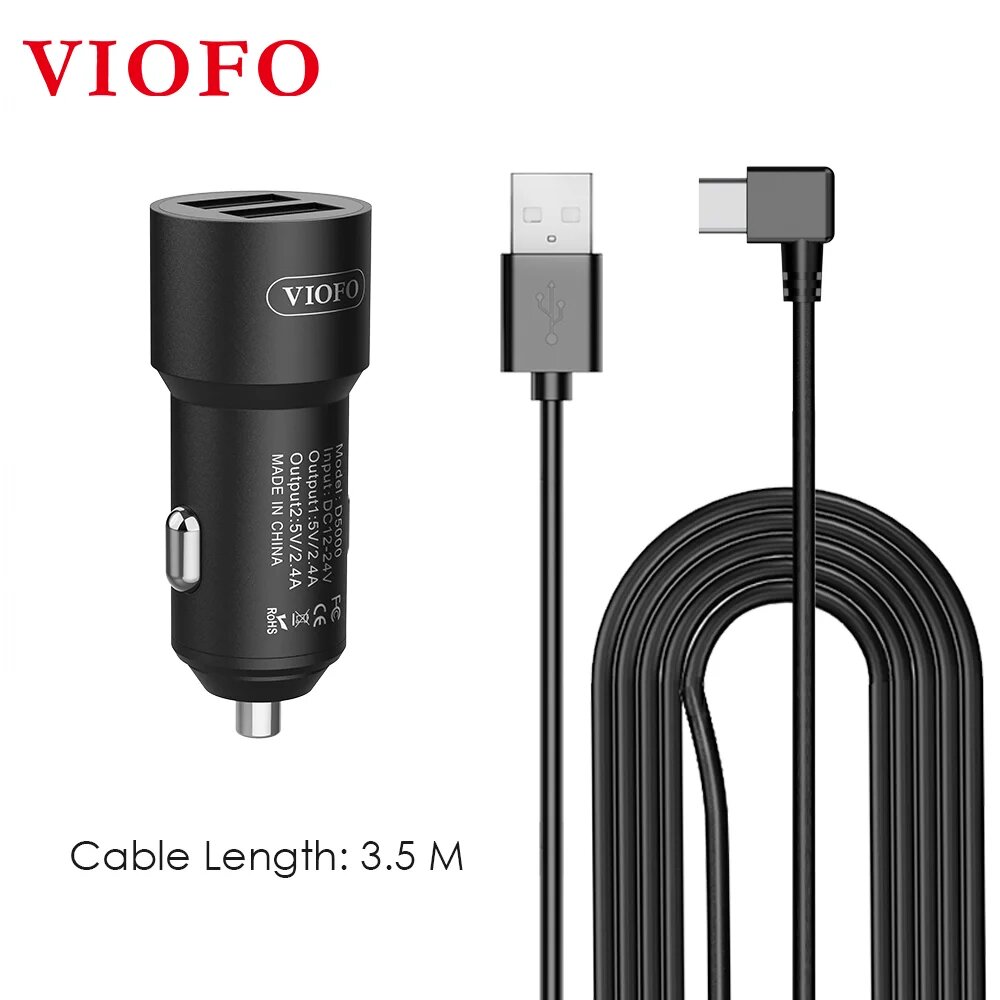 VIOFO прикуриватель TYPE-C двойной USB Автомобильное зарядное устройство с 3,5 м кабель питания для A229/ T130