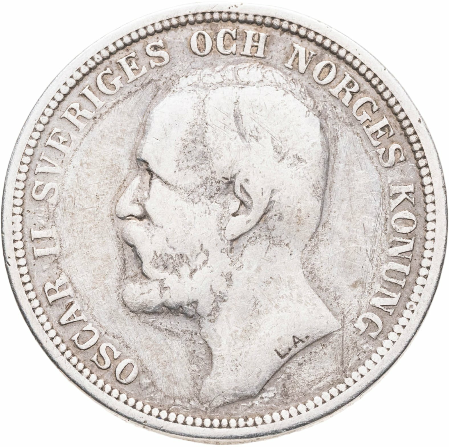 Швеция 2 кроны kronor 1892, Серебро 800, в сохранности VF