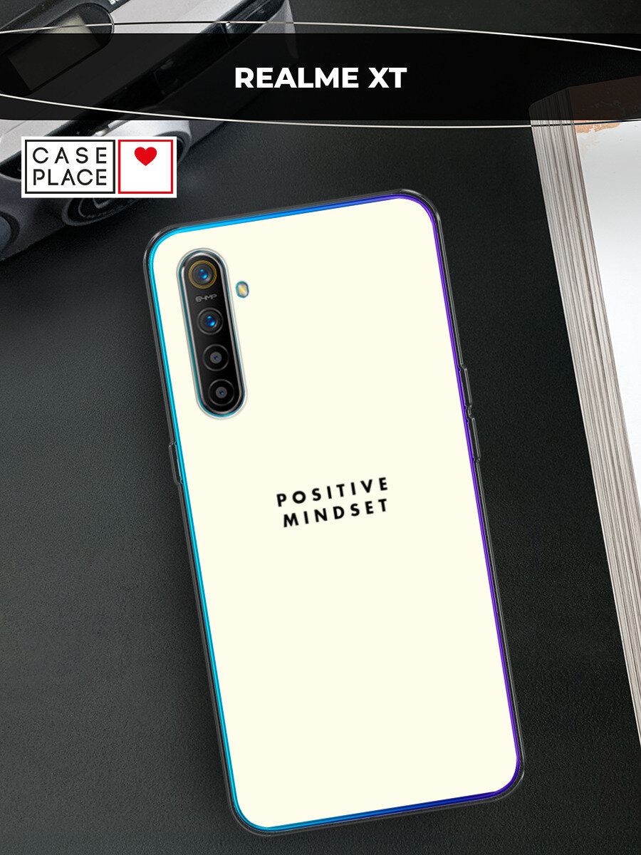 Чехол на Realme XT / Реалми XT с принтом Позитивное мышление