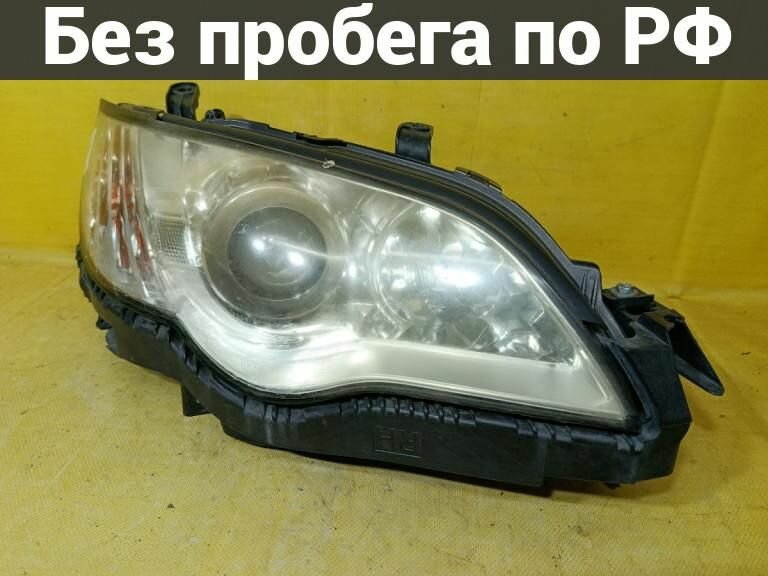 Фара Право с пробегом Subaru Legacy BL5
