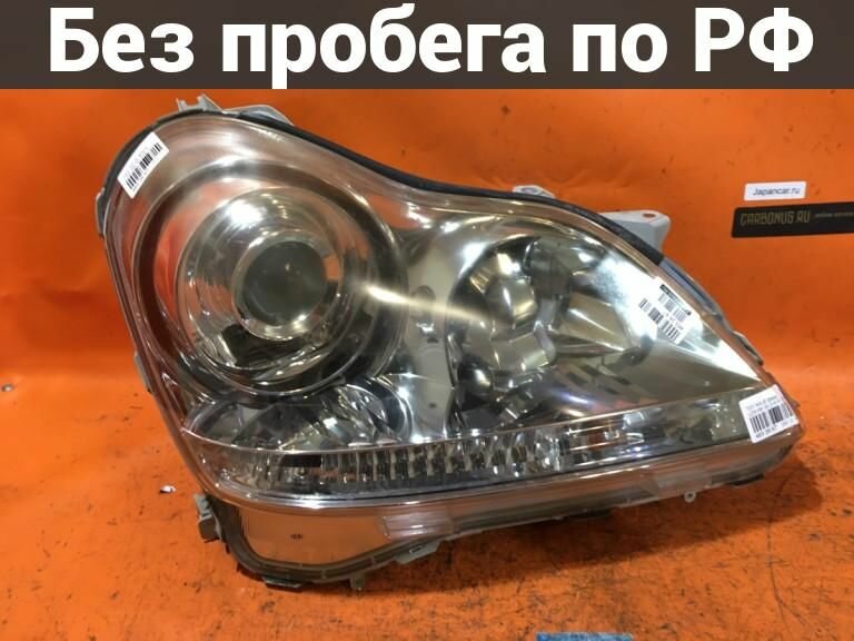 Фара Право с пробегом Toyota Crown Majesta UZS186