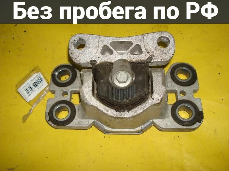 Подушка ДВС Право / Перед с пробегом Land Rover Discovery Sport L550