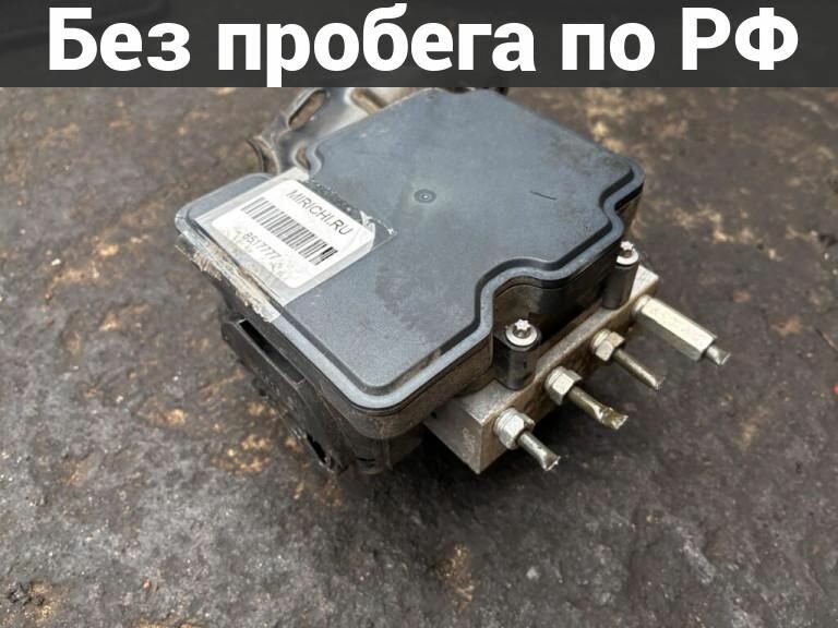Блок ABS с пробегом Daihatsu Move LA150S