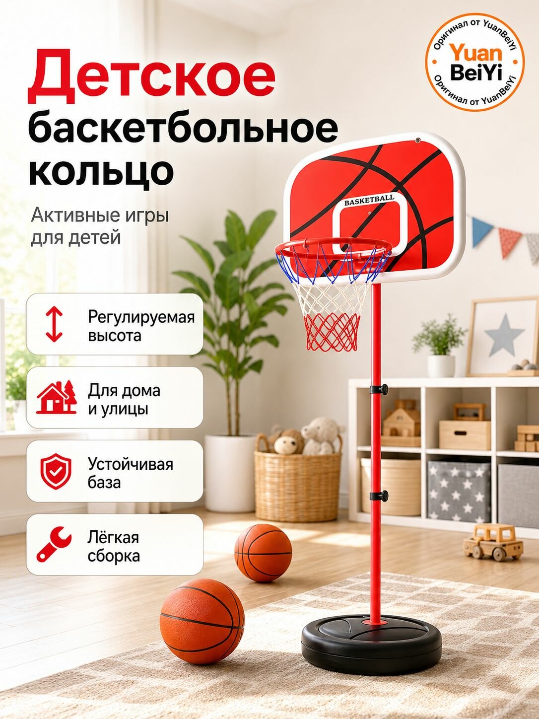 Площадка детская，Экономика, доступные, из Китая. Срочный транспорт. Экономика, доступные, из Китая. Срочный транспорт.