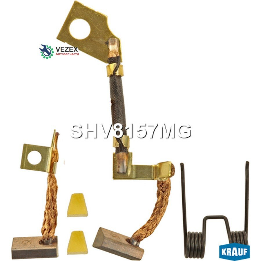 KRAUF SHV8157MG щётки стартера! 4.5/9x11x18mm Valeo/Paris-Rhone 12V\ Renault, Peugeot, Opel