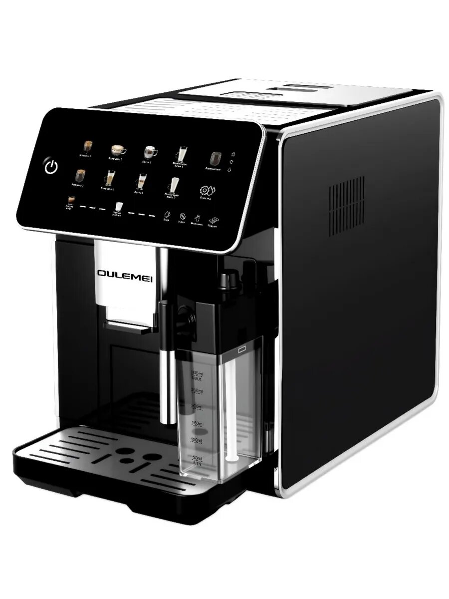 Кофемашина Oulemei OLM-KFB029, автоматическая, с молочным блоком