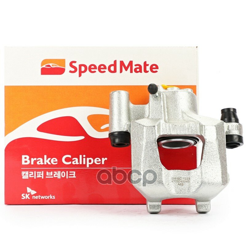 Суппорт задний левый LEXUS ES TOYOTA Camry V (V30), Kluger SpeedMate арт. SM-BC1233