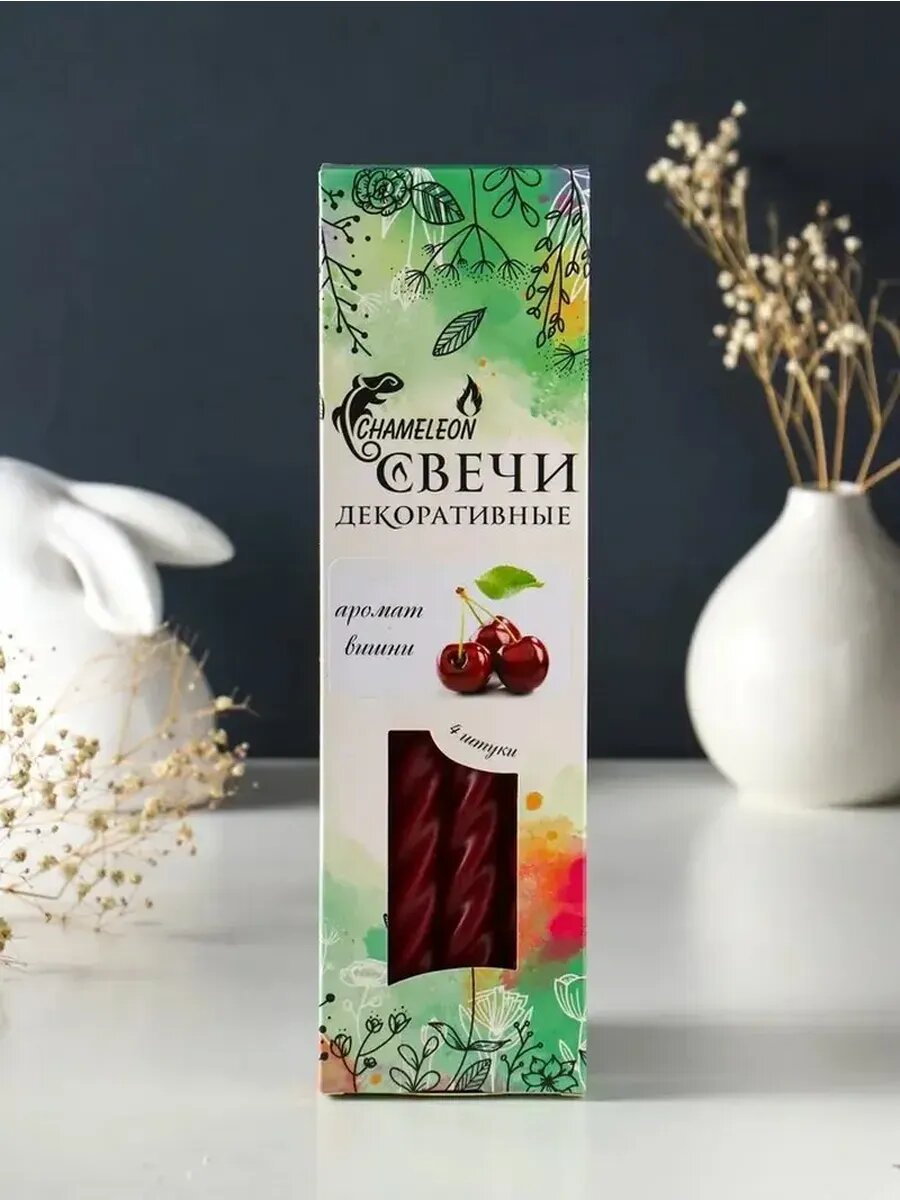 Ароматические свечи с вишневым ароматом, набор 4 шт.