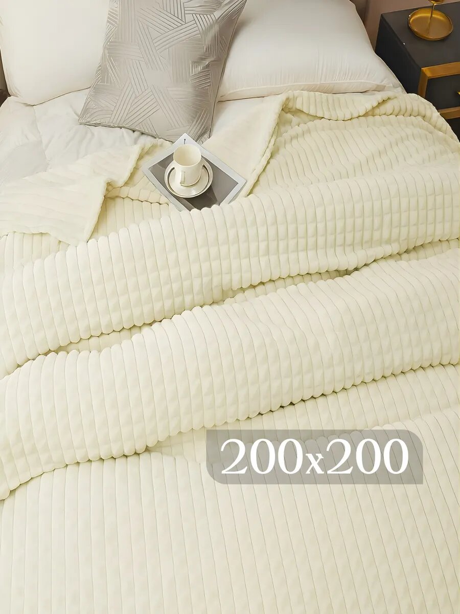 Плед 200х220 евро